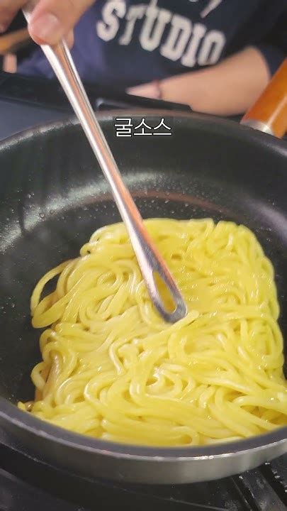 정말 간단한데 끝내주게 맛있는 면요리 야끼소바 소바레시피 Youtube