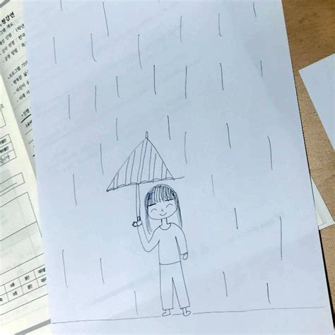 미술심리치료 그림 검사 2 빗속의 사람 Pitr Person In The Rain 네이버 블로그