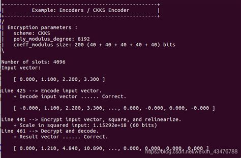 seal库 例2之encodes cpp解析 seal文件解密 csdn博客