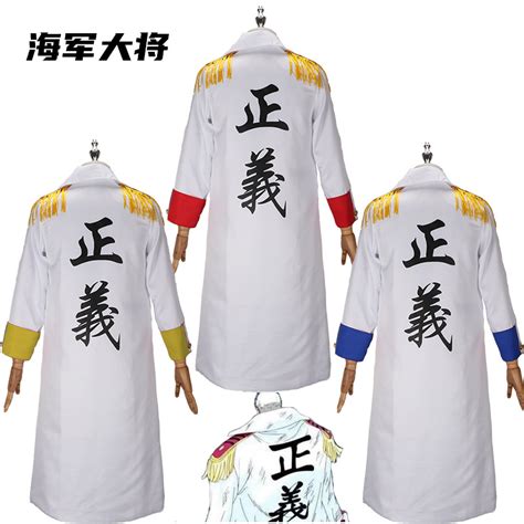 One Piece Monkey D Garp Cape Cosplay Costume Yuzucat Cosplay