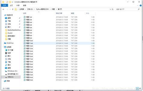 Python3获取网页内容python3获取一个网页特定内容 Csdn博客