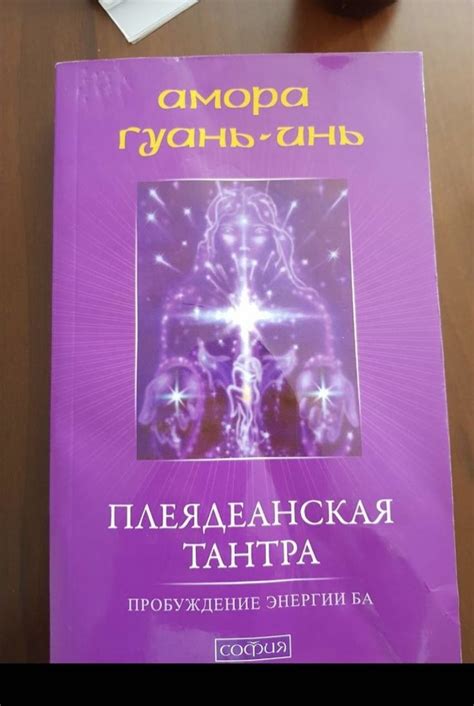 Пин от пользователя Elizaveta Pauesova на доске Важности ...