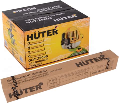 Триммер бензиновый Huter GGT-2500S 70/2/13 купить в Алматы, цена оптом ...