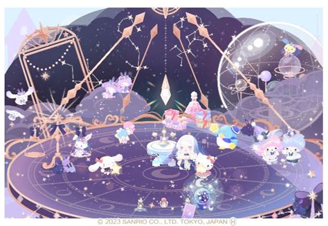 레크레카 On Twitter 헬로키티스윗파티 헬로스윗 7wzwa99 미이님의 선물로 별자리 세트 완성함🥹 감사합니다