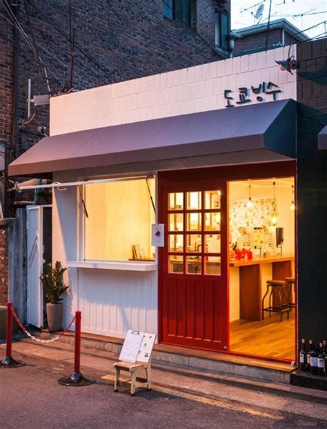 큐플레이스 상가 인테리어 비교견적 서비스