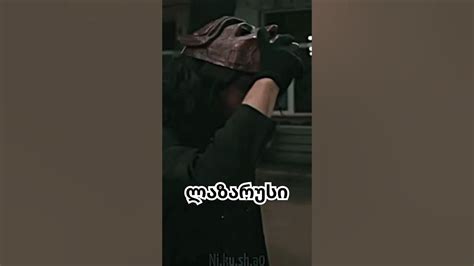 ლაზარუსის სახე 😮😮😮 კომედი ქართული სასაცილო სერი ფილმები ფორიუ Foryou Global ჩცდ Memes