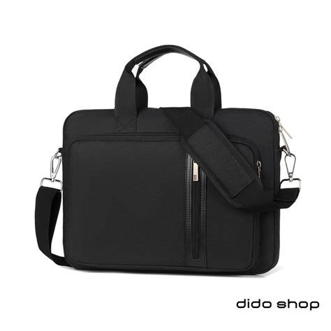 Dido Shop 嘀小舖 13314吋 抗震手提肩背商務筆電包 電腦包 Cl368 Pchome 24h購物
