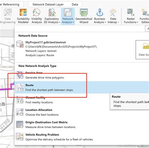 基于arcgis Pro创建简单路网数据集并发布服务怎么构建路网集 Csdn博客