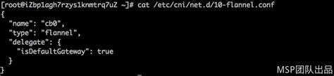 kubernetes 因令牌过期新增节点报错问题处理 技术文章 云掣