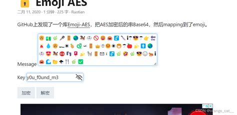ctf misc 0宽度字节隐写 unicode steganography with zero width characters csdn博客