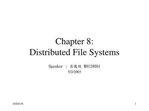 Ppt Chapter 8 Distributed File Systems Powerpoint Presentation Free