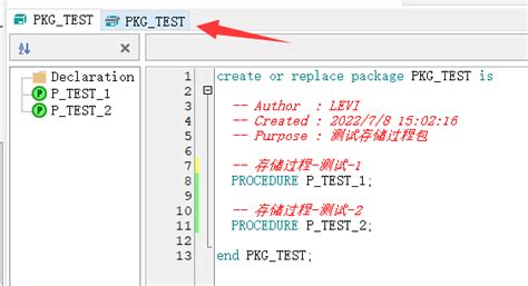 学习oracle数据库的存储过程包 oracle packages中的存储过程 csdn博客
