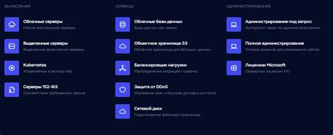 Как создать внешние и первичные ключи Mysql инструкция