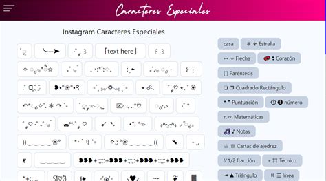Caracteres especiales chinos 𝓬𝓸𝓹𝓲𝓪𝓻 𝔂 𝓹𝓮𝓰𝓪𝓻