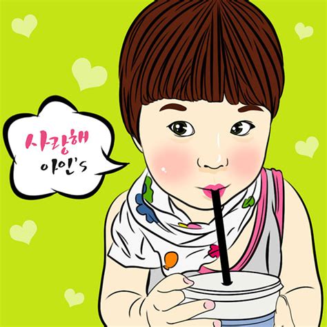 김씨팝아트 아기팝아트초상화 아이팝아트그림 네이버 블로그