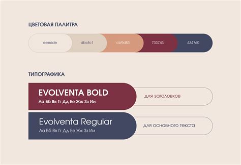 Лендинг для онлайн-курса on Behance