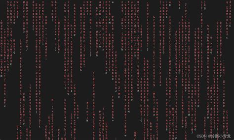 centos7黑客帝国屏保代码（超简洁版） 黑客屏保程序代码 csdn博客
