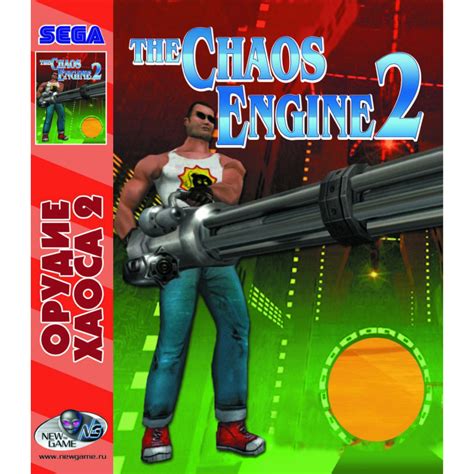 The Chaos Engine 2 Steampunk Victorian Steampunk Refuelling The