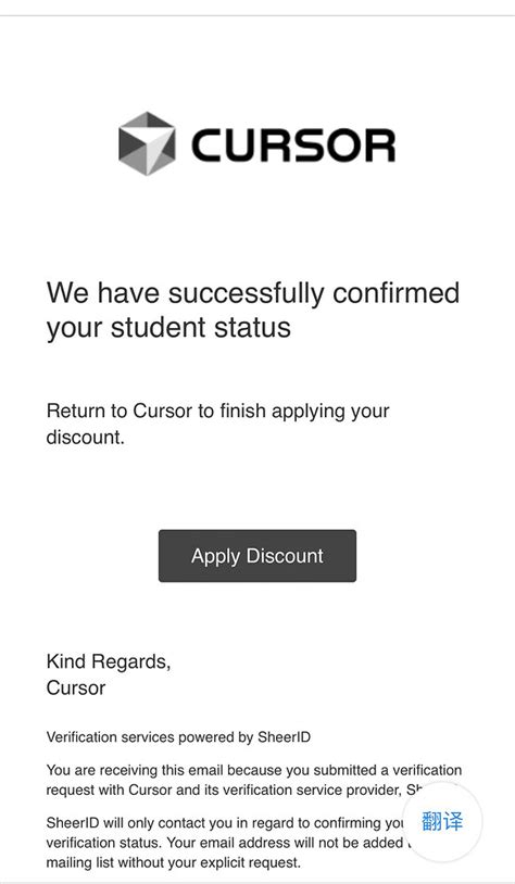 好事成双，一天了国内大学 Cursor 总算申请成功了！明天我就3级了！ 搞七捻三 Linux Do