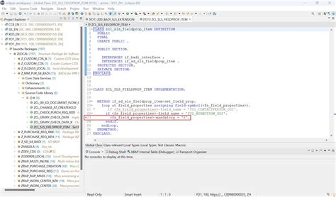 Sap S4hana Cloud Public Edition Abap Environment Case 2 Customizing