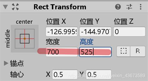 Unity Gui 图形用户界面的设计unity Ongui 画其它玩家的ui Csdn博客