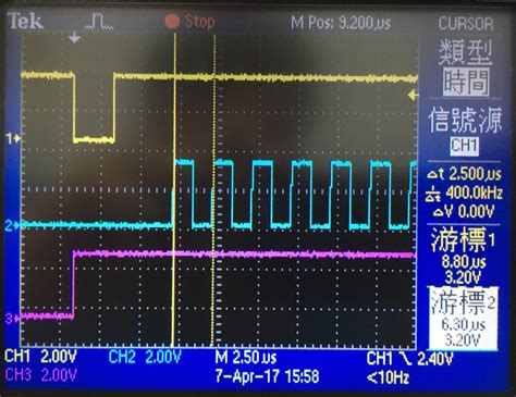 DS UB Q Q DS UB Can T Lock When Using GPIO Interface Forum Interface TI