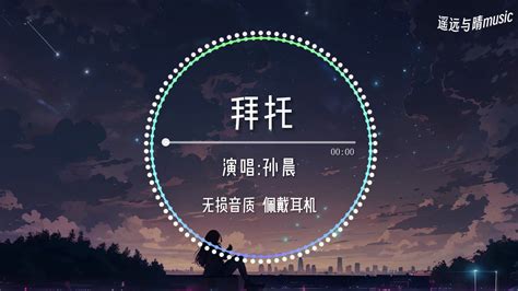 k重制李宗盛新写的旧歌最佳现场说的是平凡父子的感情两个看来容易却难以入戏的角色能有多少共鸣 倾城lzq 音乐 哔哩哔哩视频