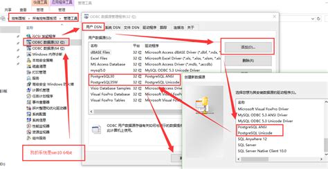 Powerdesignerpostgresql反向工程生成er图pgsql生成ea Csdn博客