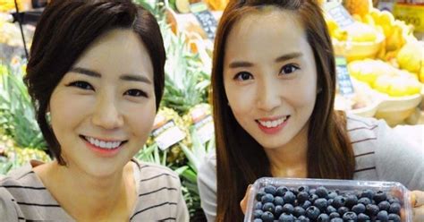 맛있는 칠레 블루베리 선보여요