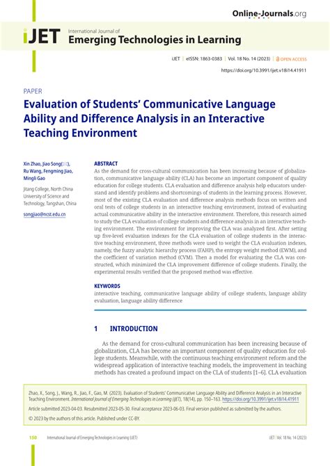 Pdf Evaluation Of Students Communicative Language Ability And
