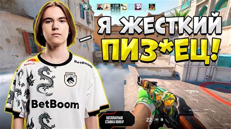 DONK НАБИЛ 62 ФРАГА В ПОТНОЙ КАТКЕ НА ФЕЙСИТЕ!! ДОНК ГОТОВ К НОВОМУ ...