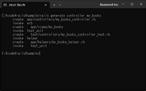 Ruby On Rails コントローラの作成と命名規則命名規約