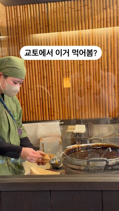 주이 여행 꿀팁 ️알찬 여행코스 공항에 도착해서 헤매지않고 숙소까지 가는 법 도착하자마자 숙소까지 택시를 타는법도 있고 지하철도 있지만 짐이 많고 시간 단축하려면