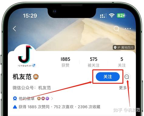 App Store只可以下已获取应用，下其它点击获取会转几个圈然后又变成获取，这是为什么？ 知乎