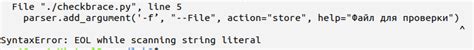 Python Syntaxerror Eol While Scanning String Literal Stack