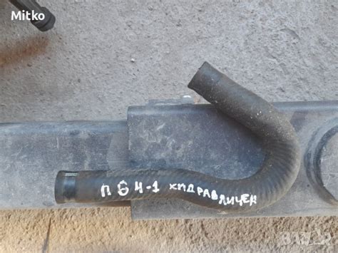 Маркуч Хидравличен за Фолксваген Пасат 2 3 Б3 Б4 Vw Passat 2 3 B3 B4