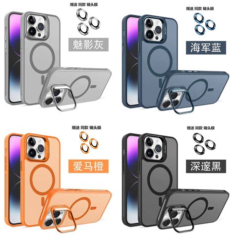 قاب پشت مات رینگی شیباکیس