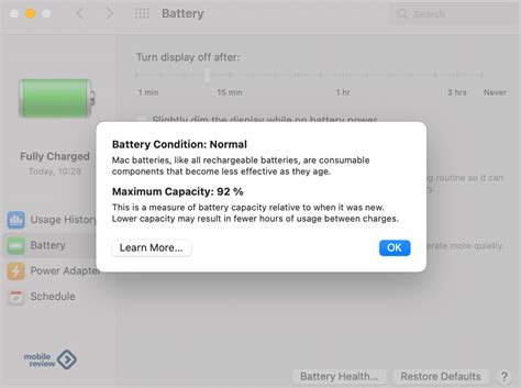 Батарея как расходный материал на примере MacBook Pro — Mobile-review ...