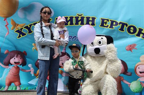 Сүхбаатар Хүүхэд Гэр Бүл Added Сүхбаатар Хүүхэд Гэр Бүл