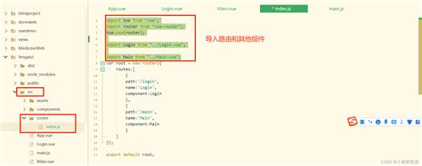 Vue Clivue脚手架方式搭建创建 Cli Vue2 Hbuilderx Csdn博客