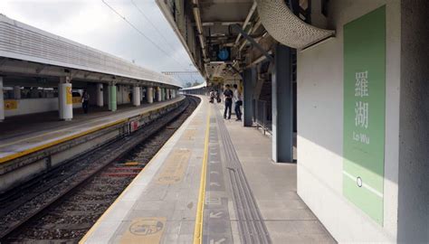 Lo Wu Mtr Station Reopens For Hong Kong Mainland China Travellers The
