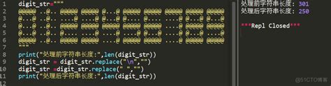 Python将字符点阵转换成数字图片51cto博客python将数字转换成字符串 Python将字符点阵转换成数字图片51cto博客python将数字转换成字符串