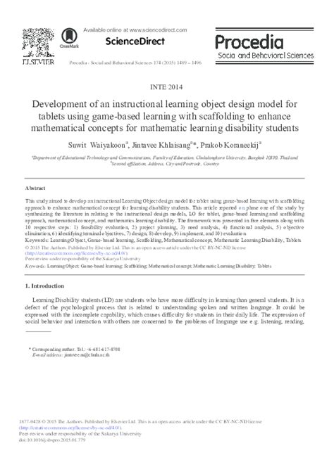pdf jurnal ke 2 development of an instructional learning object