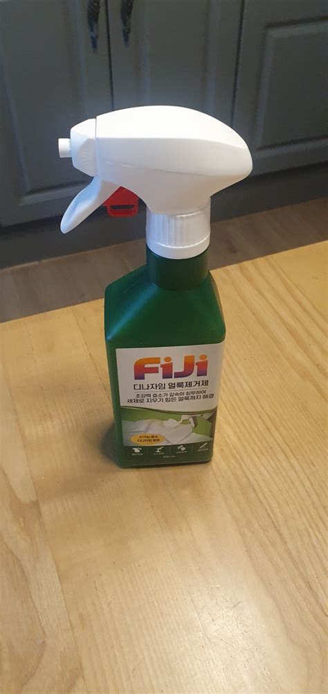 찌든때 강력 제거 Fiji 디나자임 얼룩제거제 네이버 블로그