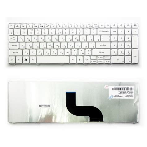 700 руб. Клавиатура Acer Aspire 5742G, 5750, 5750G, 5560, 5560G, MP ...