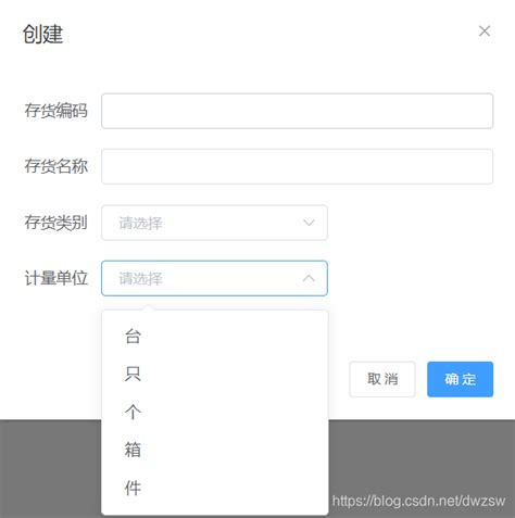 Strapivuemysql项目实战strapi增删改查 Csdn博客