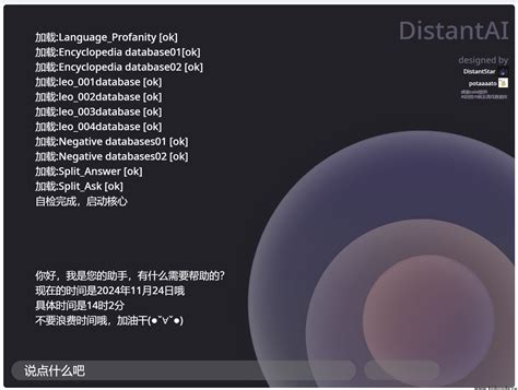 Scratch图形化编程作品：作品专区少儿编程网 致力于为中小学儿童提供全面专业系统的免费少儿编程图文教程、视频教程