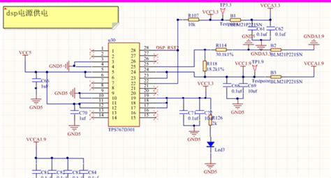 Dsp28335电源问题 Ti中文支持网