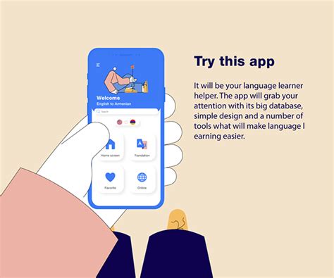 Dictionary App Mobile App On Behance