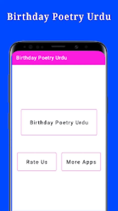 Birthday Poetry Urdu 2024 Pour Android Télécharger